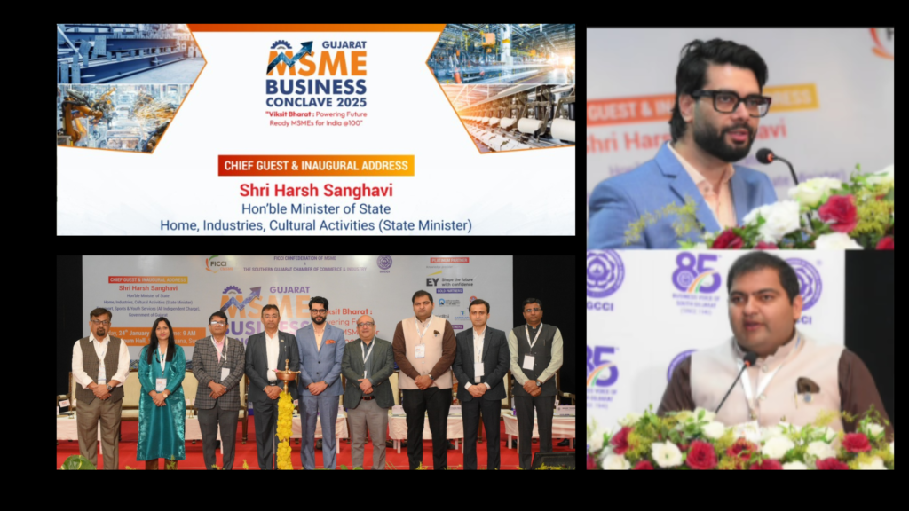 The 2025 Gujarat MSME Business Conclave Was Unmissable - Gujpreneur