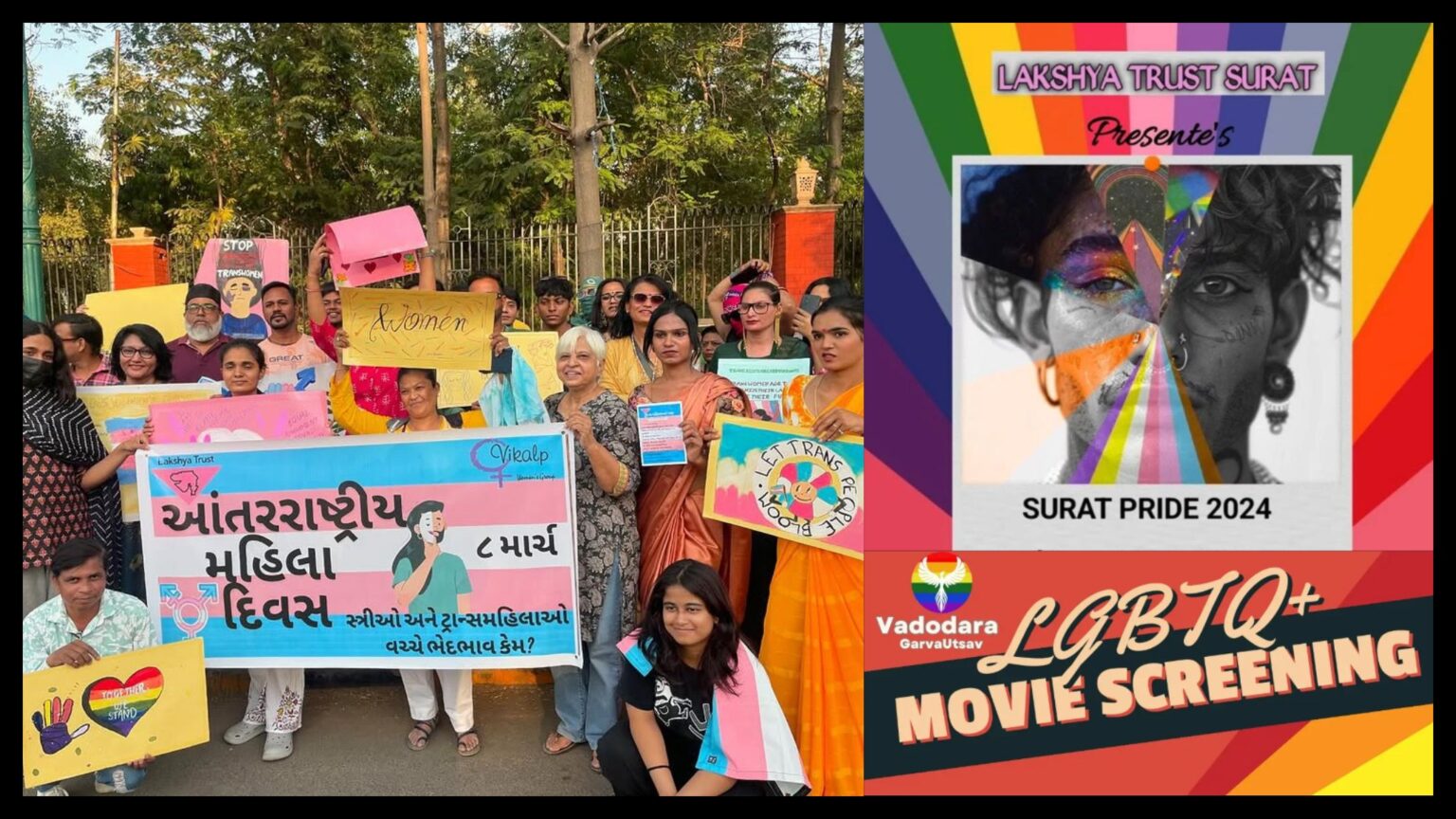 Breaking Barriers: The LGBTQ+ Movement in Gujarat - Gujpreneur
